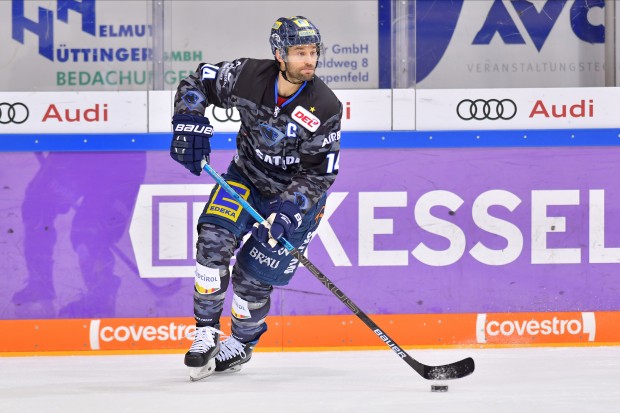 Neue "Gamer" im Ebay-Shop | Merchandise,Fans | ERC Ingolstadt